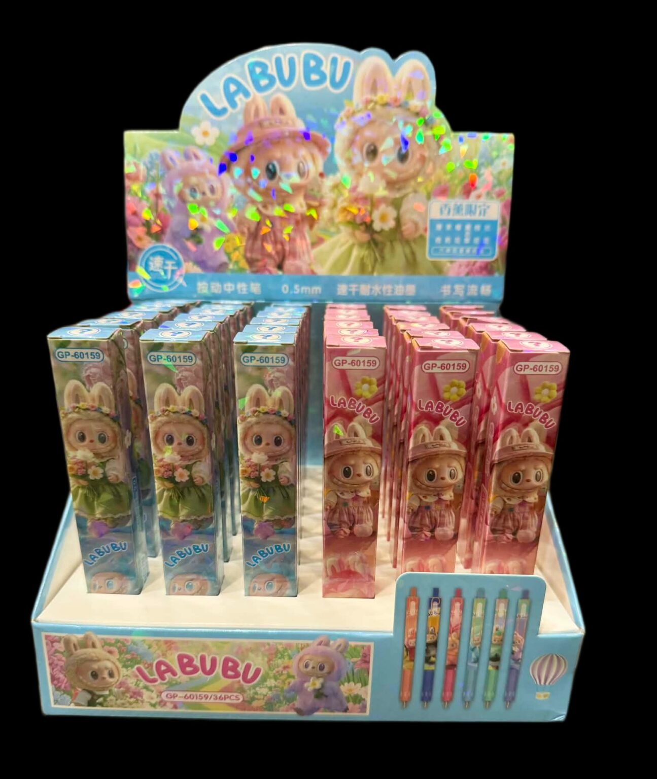 labubu mystery pretty pen – Sass N Frass